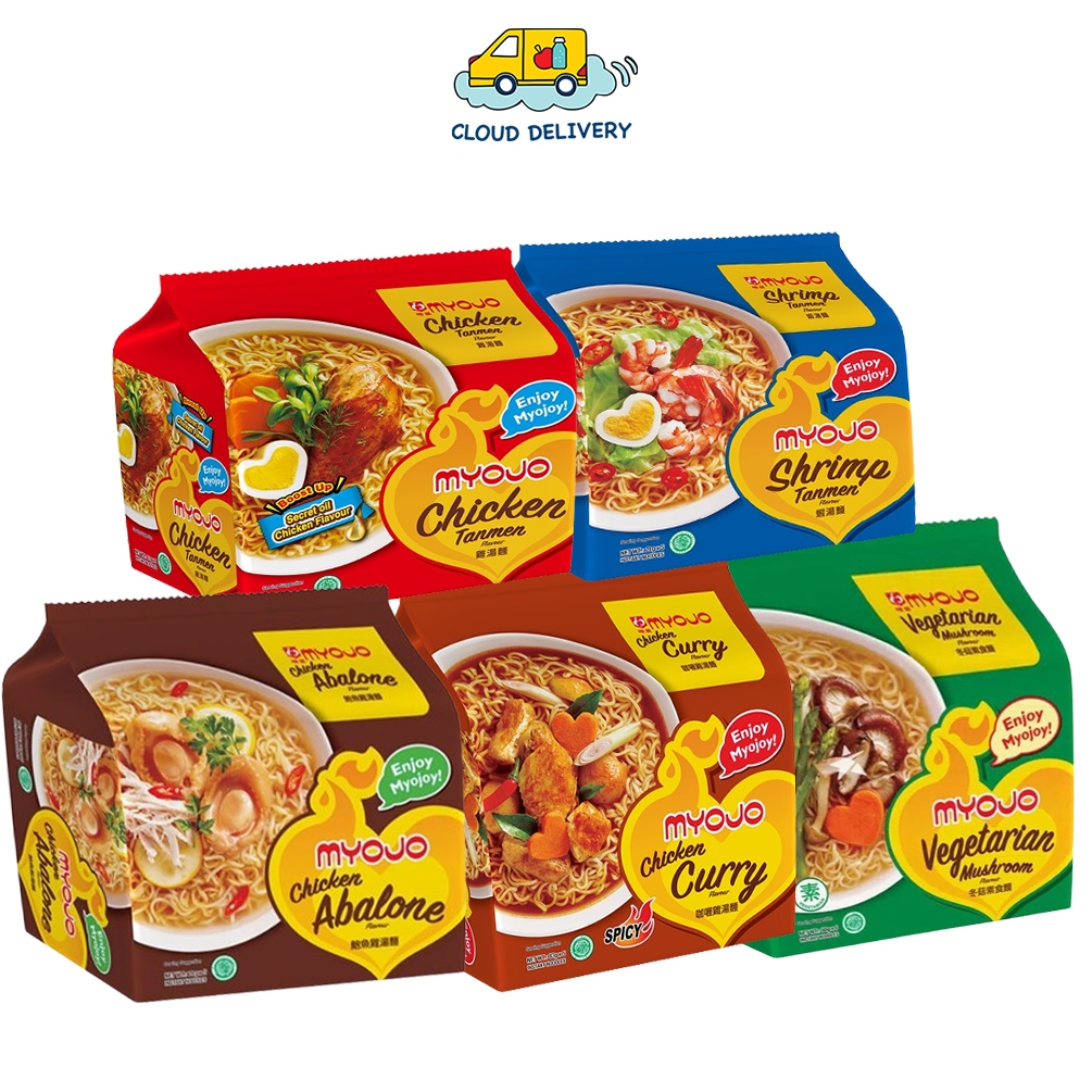 Myojo Instant Noodle Packet (HALAL) | Shopee Singapore