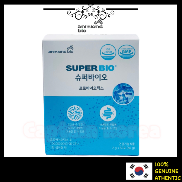 [ANNYONG BIO] Super bio probiotics annyong bio | Shopee Singapore