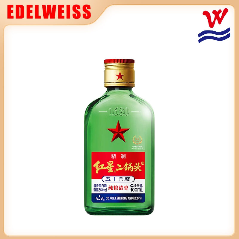 Red Star Er Guo Tou Chiew Hong Xing Er Guo Tou 100ml 56% 红星二锅头 | Shopee ...