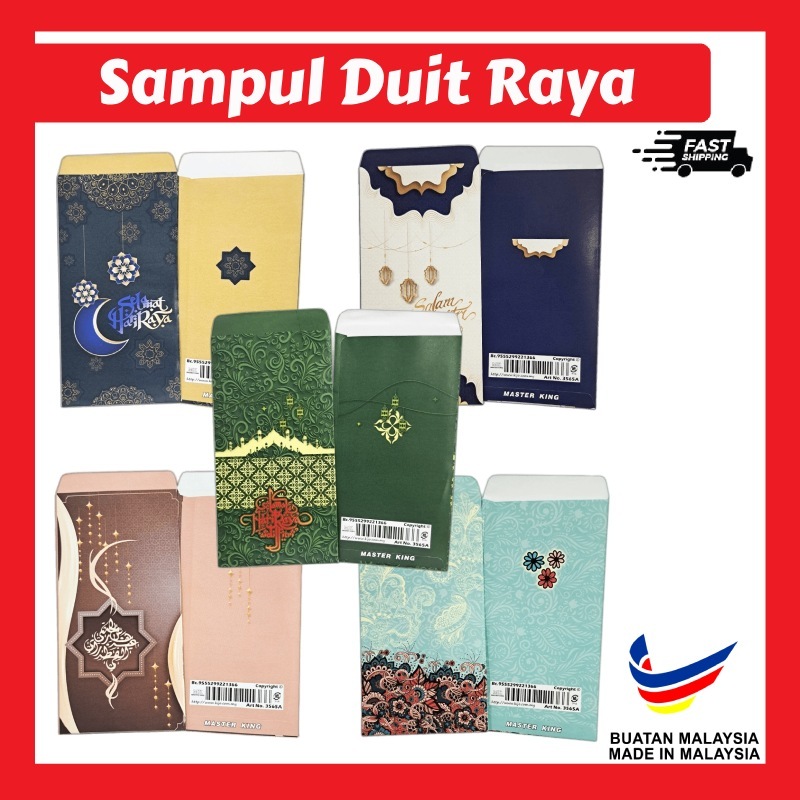 【2025】NEW Sampul Duit Raya Besar Panjang Sampul Duit Aidilfitri 50 ...