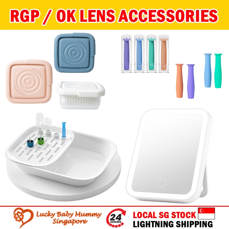 RGP & Ortho-K Lens Accessories/Light Mirror/Drain Rinse Tray/Drain ...
