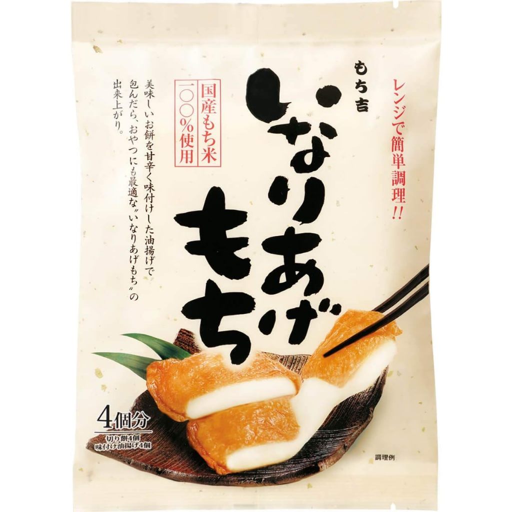 Mochikichi Inariage Mochi Rice cake and Sweet and Spicy Seasoned Fried ...