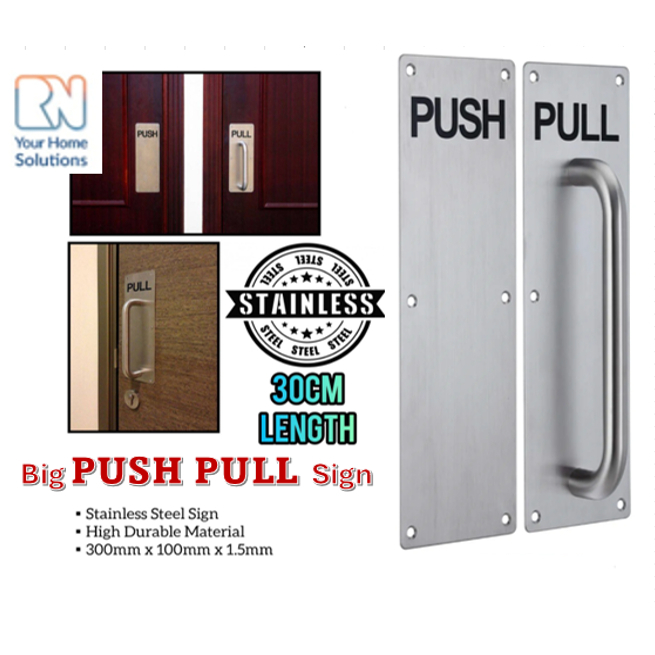 Stainless Steel Push and Pull Door Handle Set Entrance Door Plate ...