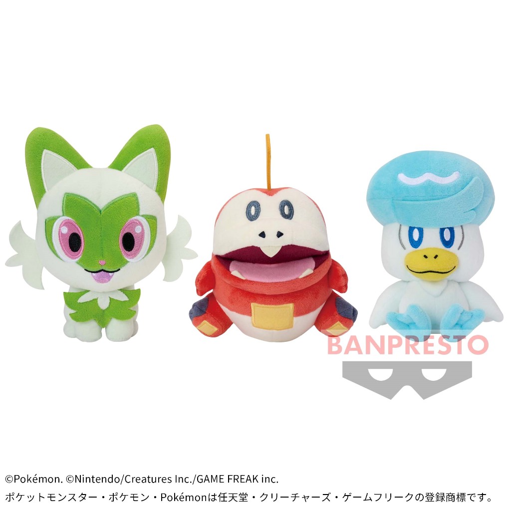 Cute Japan Bandai Pokemon Sprigatito Nyahoja Korotto Manmaru Happy ...