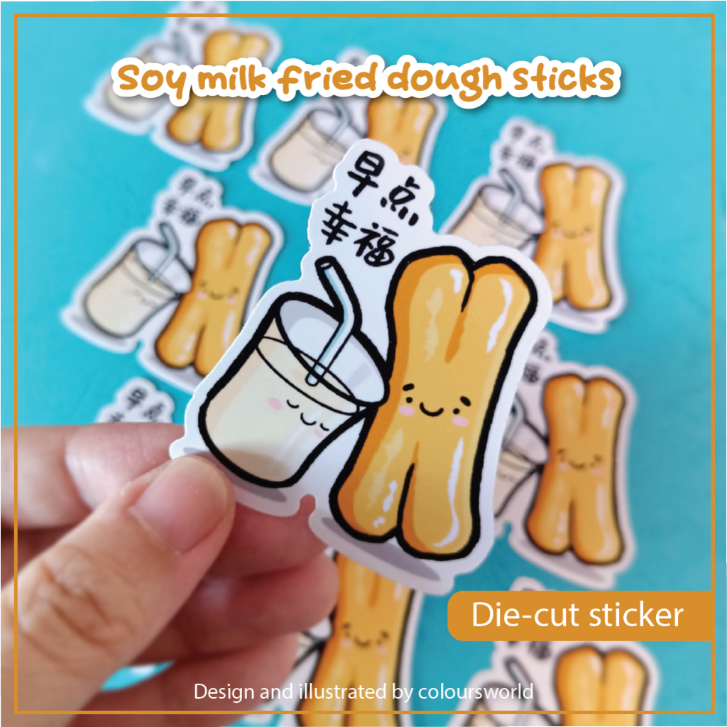 SG • Cute Stickers • Die-cut Stickers • Soy milk and fried dough sticks ...