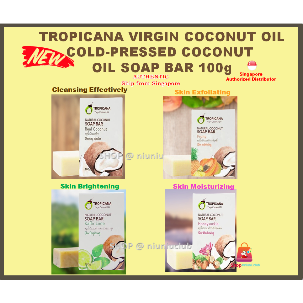 Soap Bar Natural Coconut Oil Tropicana 100G Skin Moisturizing Cleansing ...