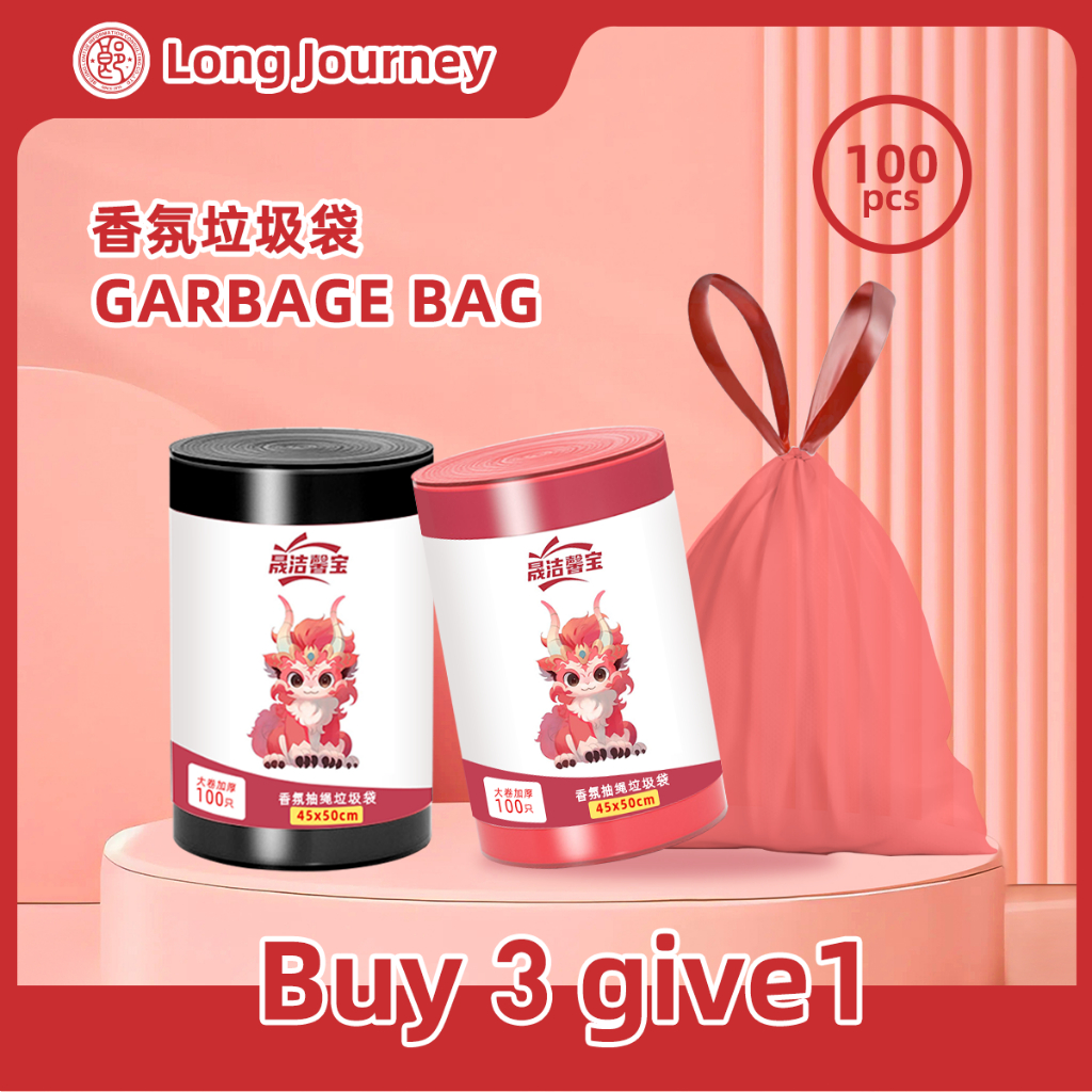 SCENTED 100 Pcs Trash Bag 45 x 50cm (1 Roll 100pcs) / Drawstring ...