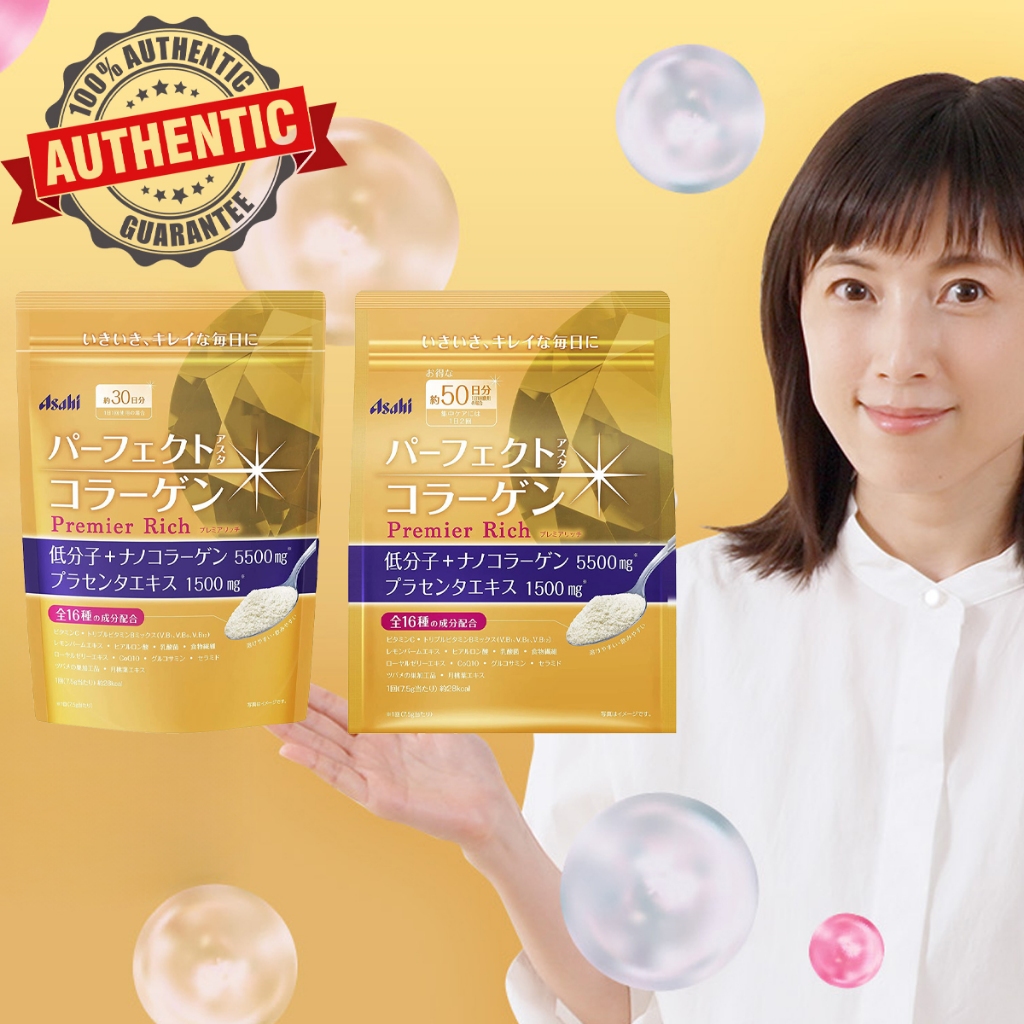 Japan Asahi Perfect ASTA Collagen Powder Premier Rich Volume Type 228g ...