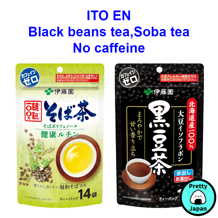 ITO EN Healthy tea bag types Caffeine-free | Black bean tea (Kuromame ...
