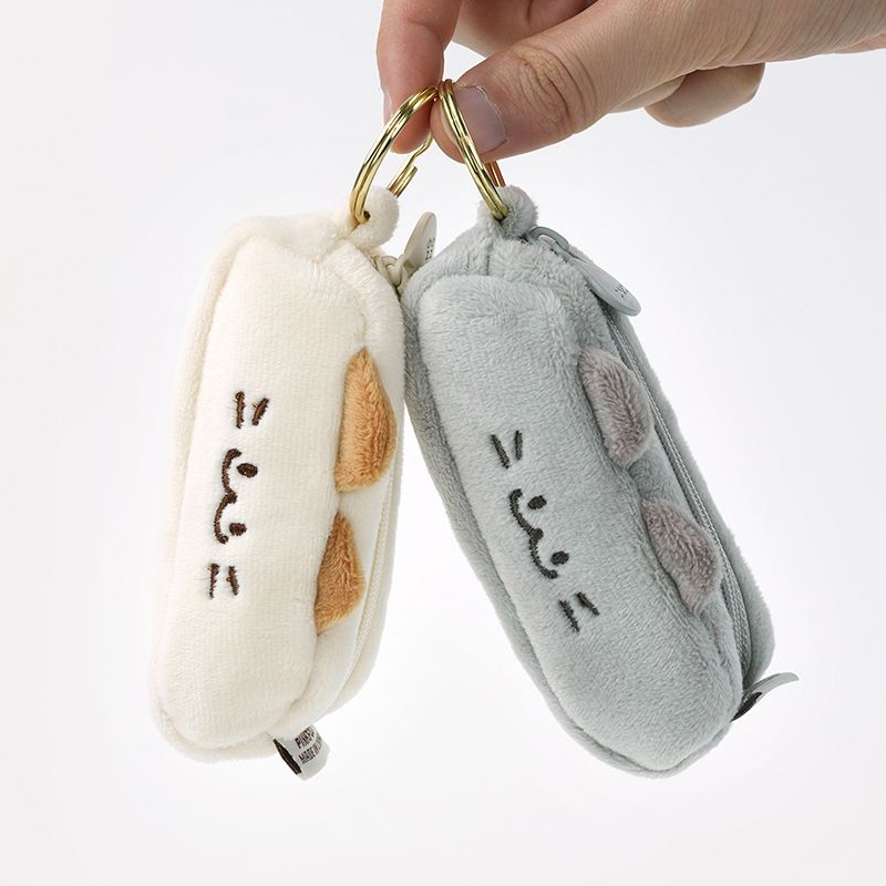 Kitty Mini Pouch Key ring Lip balm Lipstick Coin Cute Korean Stationery ...