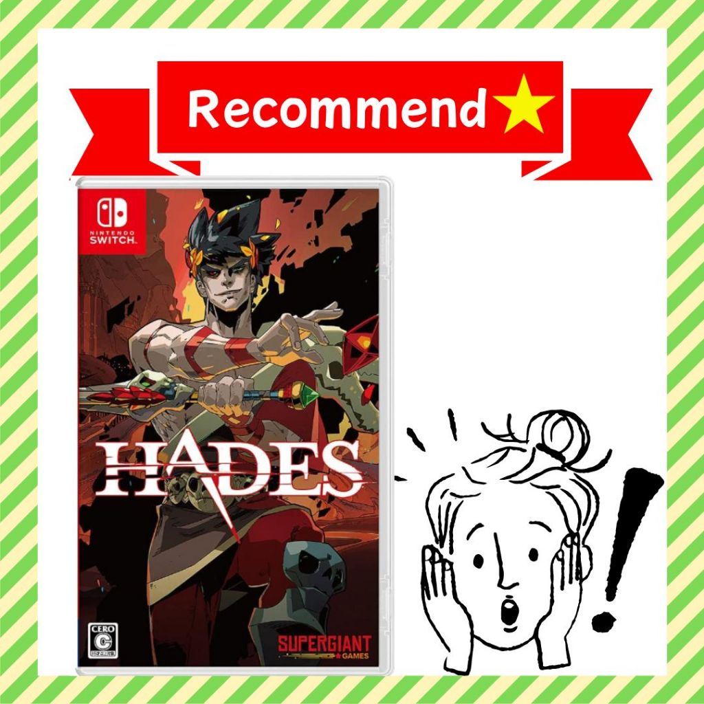 Hades Nintendo Switch [ Playable in English ]【Direct from japan ...