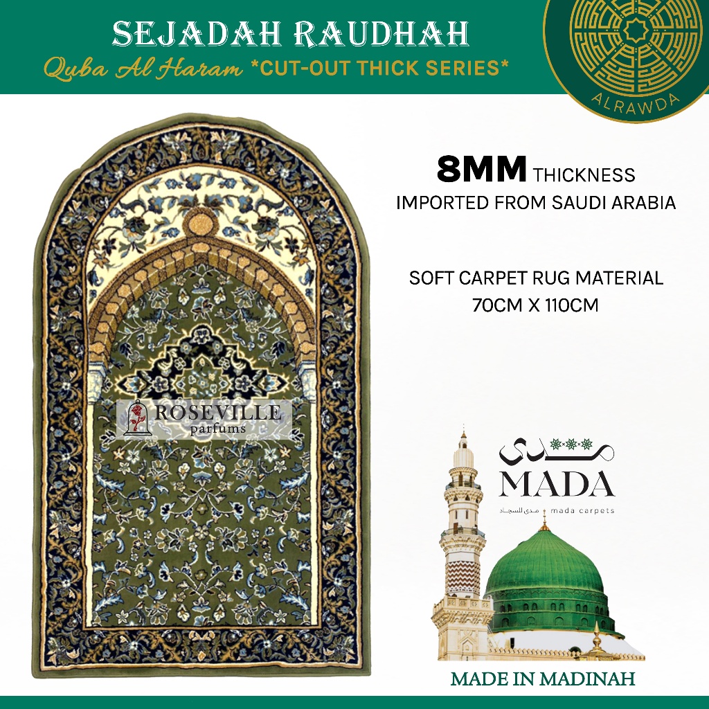 Sejadah Raudhah 8mm - Quba Al Haram Collection (Premium Prayer Mats by ...