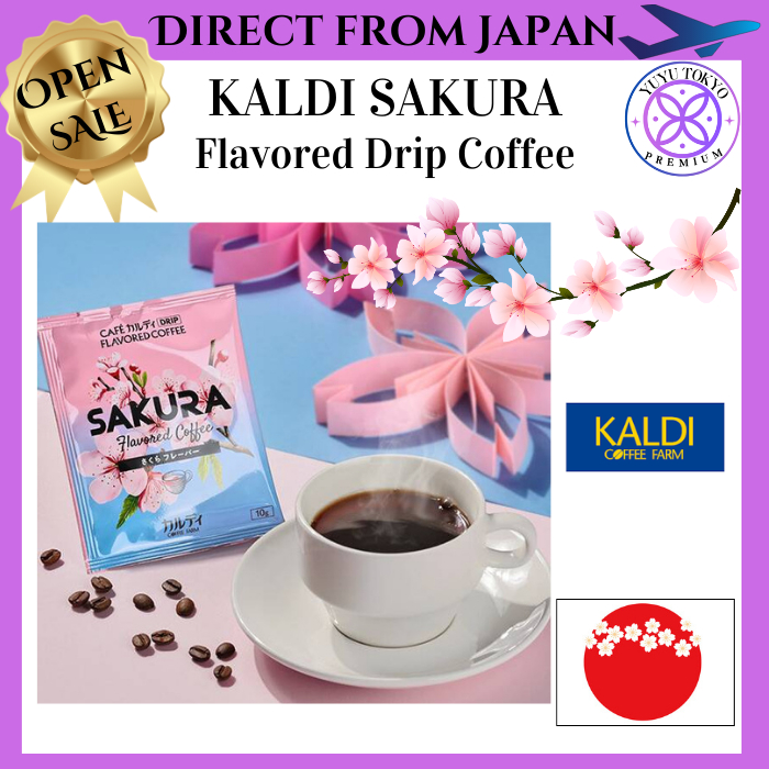 [Direct from Japan] [KALDI] SAKURA Cherry blossom Flavored Drip Coffee ...