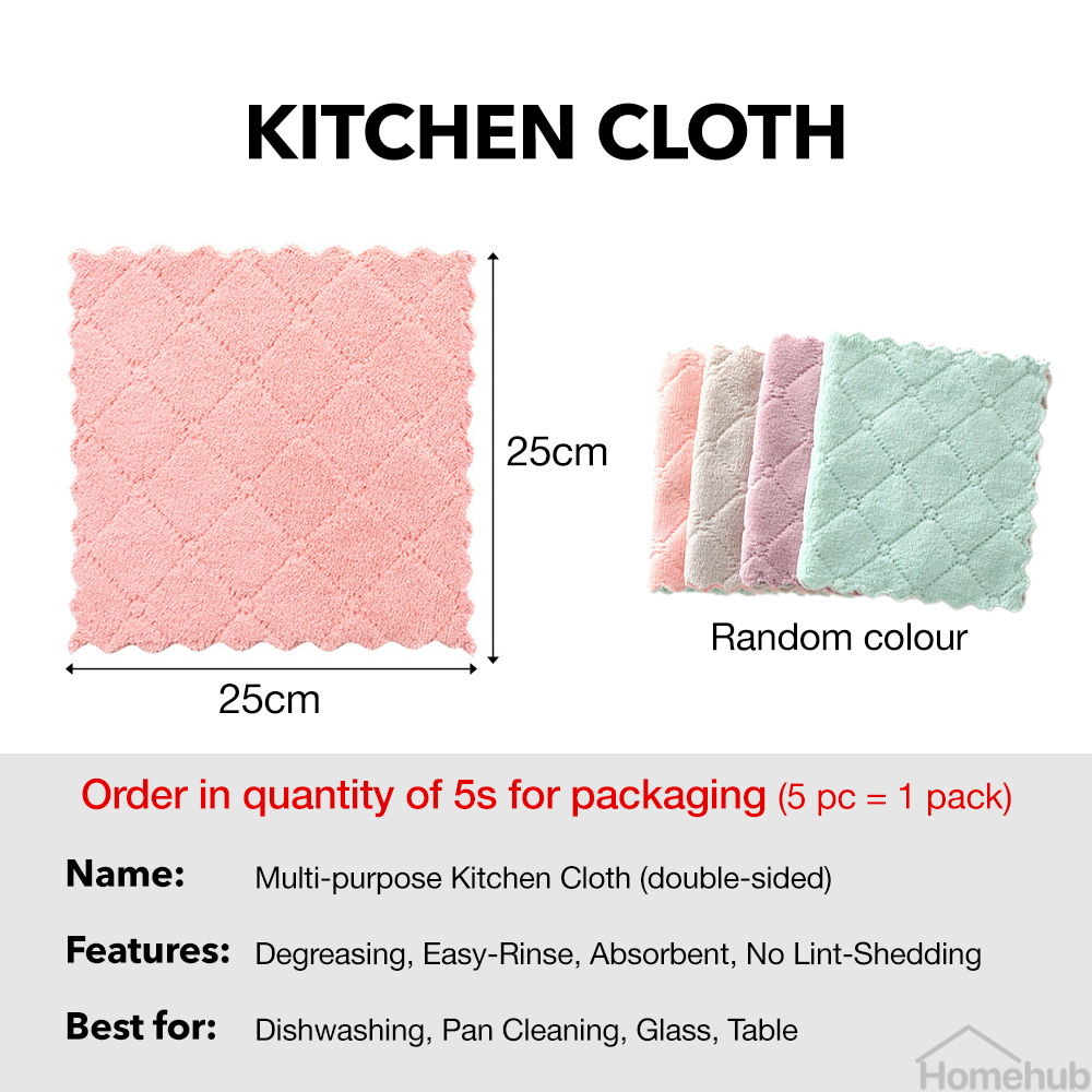 Homehub Kitchen Towel Cleaning Microfiber Cloth Microfibre Dish Table ...