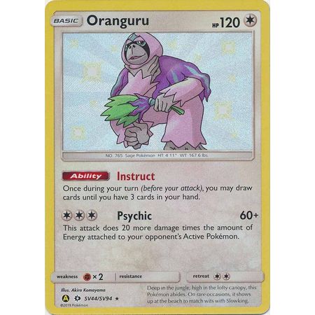 [Pokemon Cards] Oranguru - SV44/SV94 - Shiny Rare (Hidden Fates ...