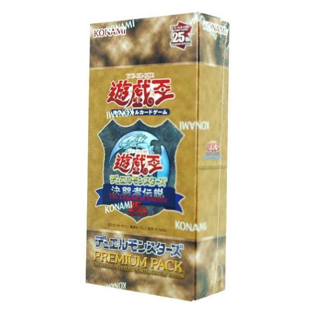 Yu-Gi-Oh OCG PREMIUM PACK Duel Legend QUARTER CENTURY EDITION Tokyo Dome Event Limited Edition ...