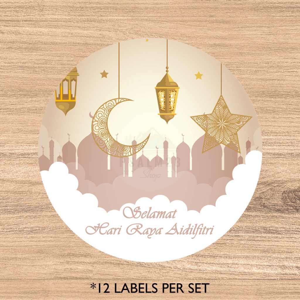 Selamat Hari Raya Aidilfitri Puasa Eid Mubarak Ramadan Sticker Labels ...