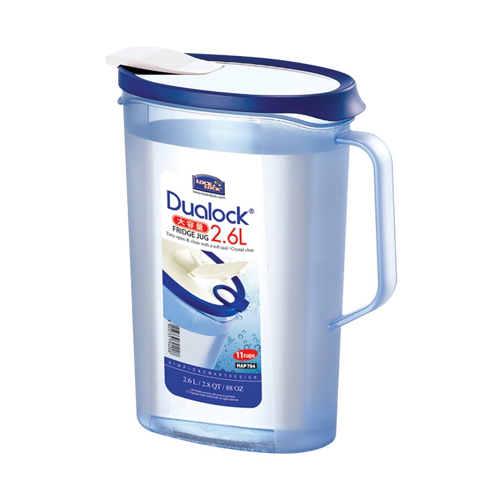 LOCK & LOCK WATER JUG 2.6L | Shopee Singapore
