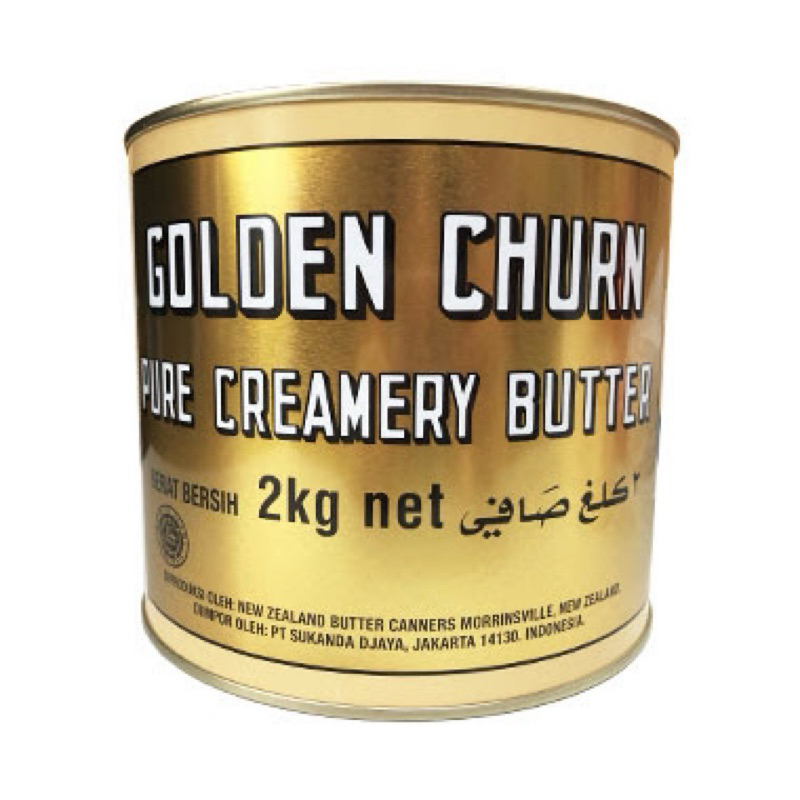 GOLDEN CHURN BUTTER 2KG | Shopee Singapore