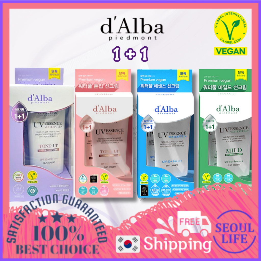 d'Alba Sunscreen Duo 1+1 50ml +50ml UV Essence Waterful / Mild / Tone Up / Purple Sunscreen ...