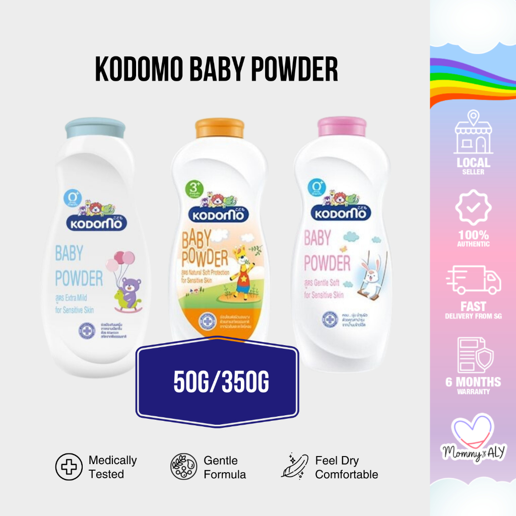 KODOMO Baby Powder - Safe for Newborns, Gentle, Soft, Extra Mild Formula | Shopee Singapore