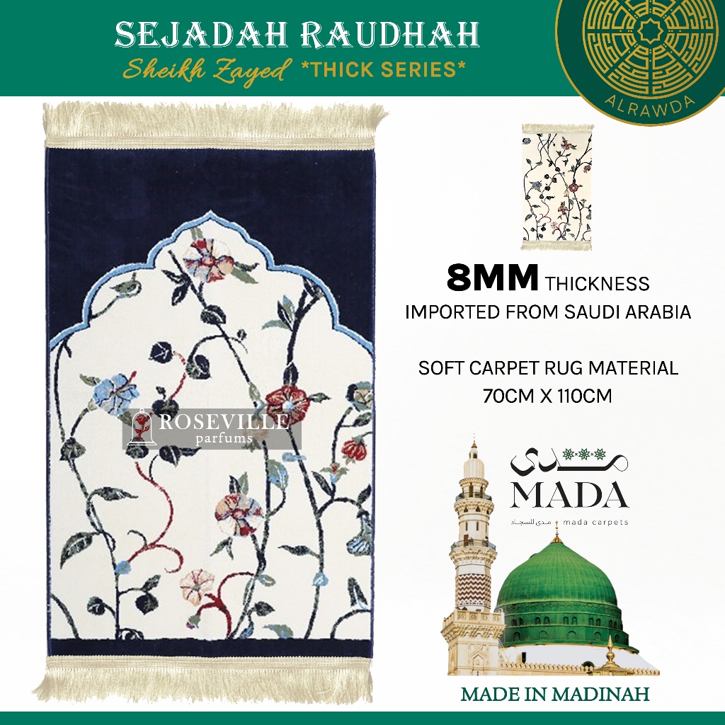 Sejadah Raudhah 8mm - Sheikh Zayed Collection (Premium Prayer Mats by ...