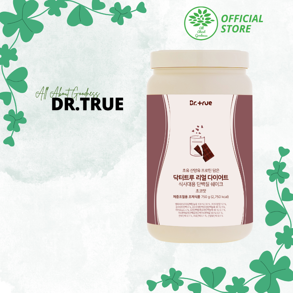 DR.TRUE Protein Diet Shake Chocolate | Shopee Singapore
