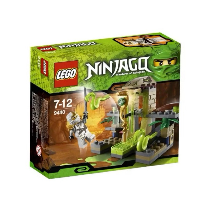 LEGO 9440 Ninjago Venomari Shrine (2012) | Shopee Singapore