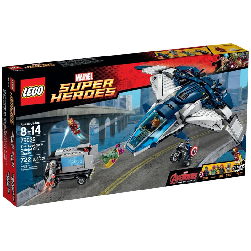 LEGO 76032 The Avengers Age of Ultron Quinjet City Chase | Shopee Singapore