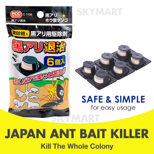 Japan Ant Bait Killer Ant Gel Ant Killer Cockroach Killer | Shopee ...