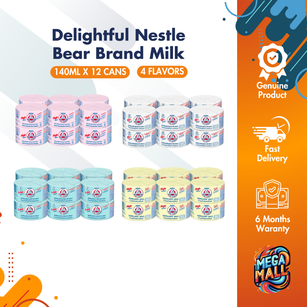 [Bundle of 12] Nestle Bear Brand Milk - 4 Flavors, 140ml, Refreshing ...