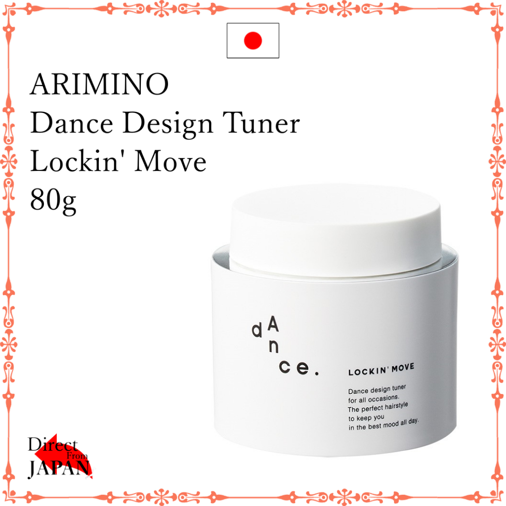 ARIMINO Dance Design Tuner Lockin' Move 80g Hair Wax | Shopee Singapore