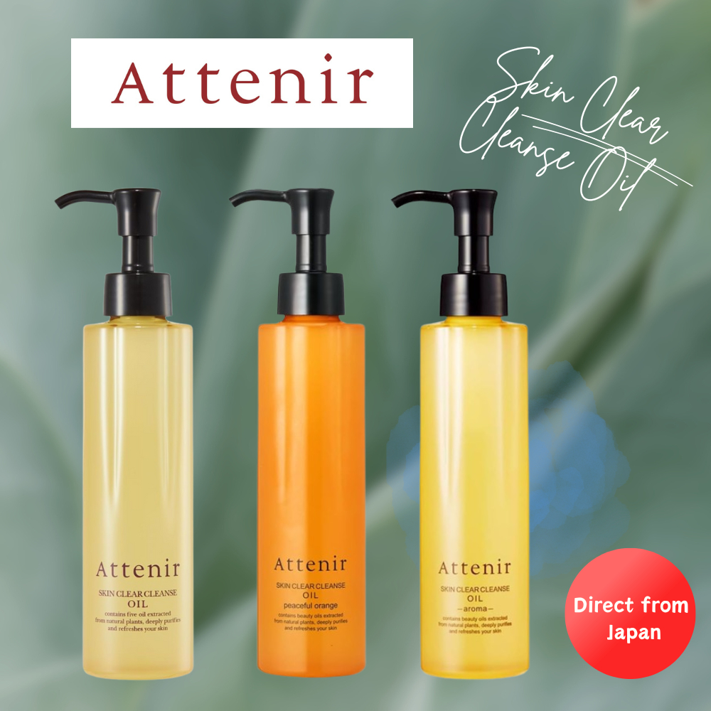 Attenir Skin Clear Cleanse Oil 175ml/refill 350ml 2 types aroma type Fragrance Free type ...