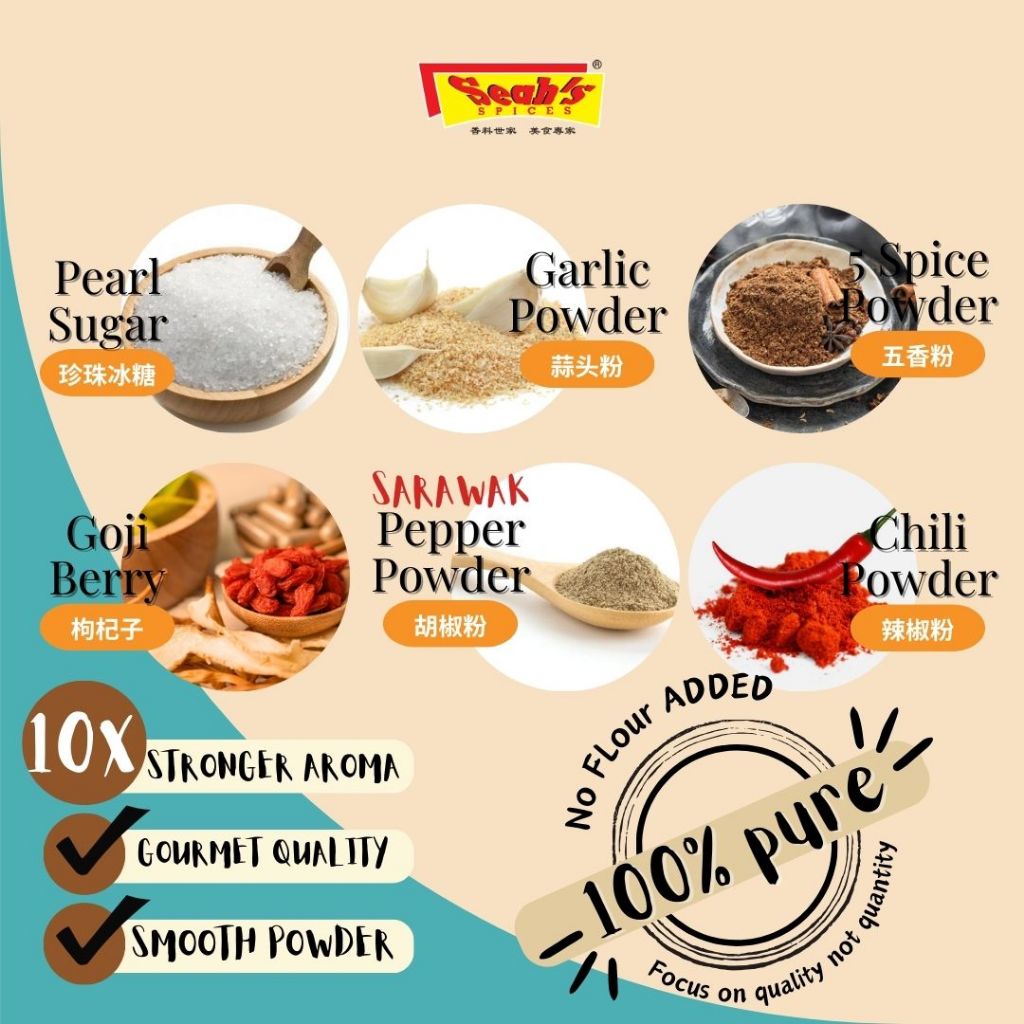 Five Spice Powder / Rock Sugar / Garlic / Pepper / Chilli / Goji Berry ...