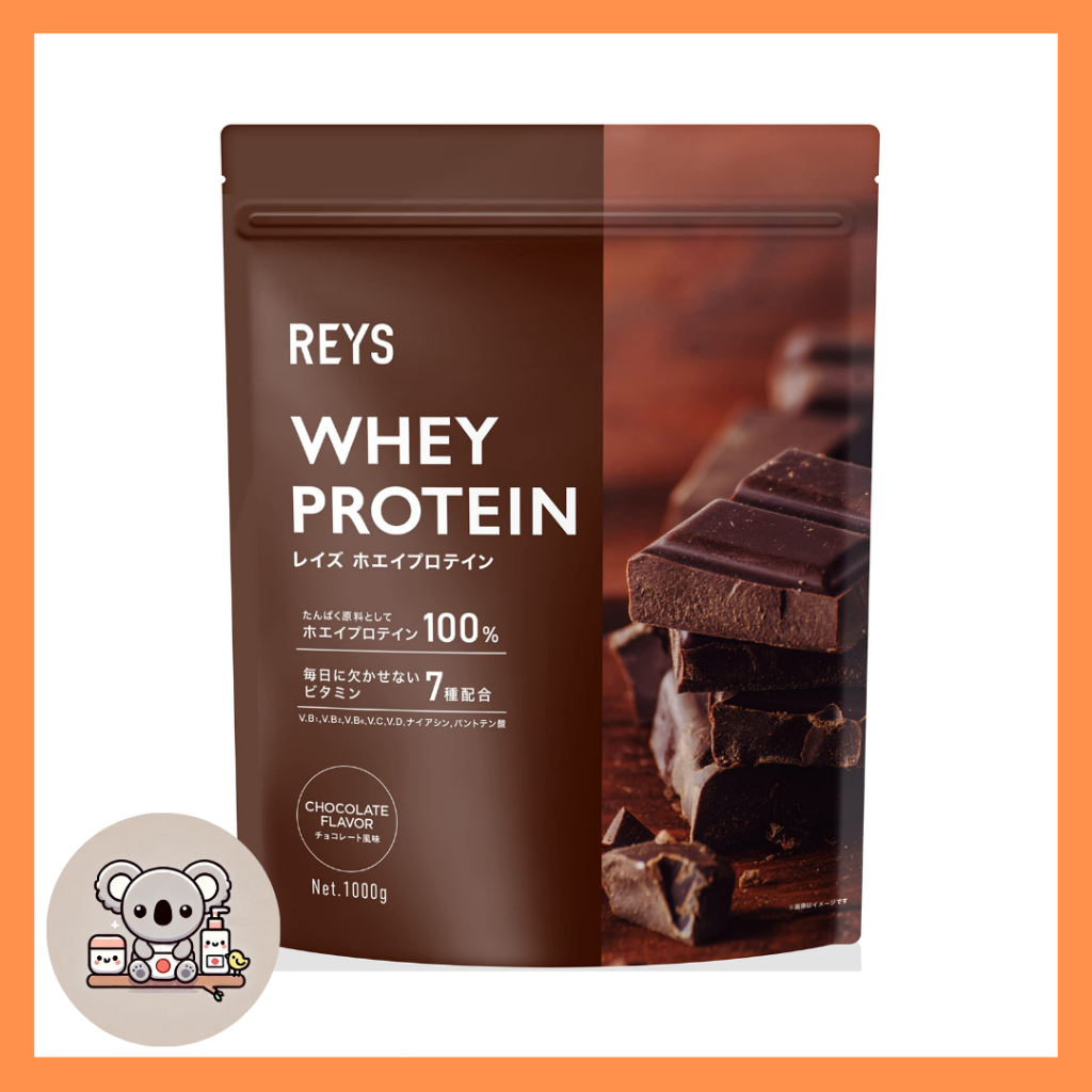 REYS Powder Whey Protein, 1kg, supervised by Reimei Yamazawa, domestically produced, contains 7 ...