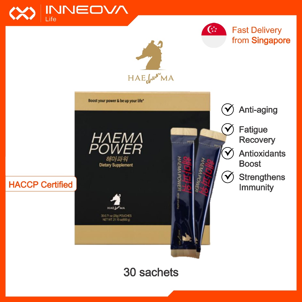 HAEMA POWER [20g x 30 sachets] | Shopee Singapore