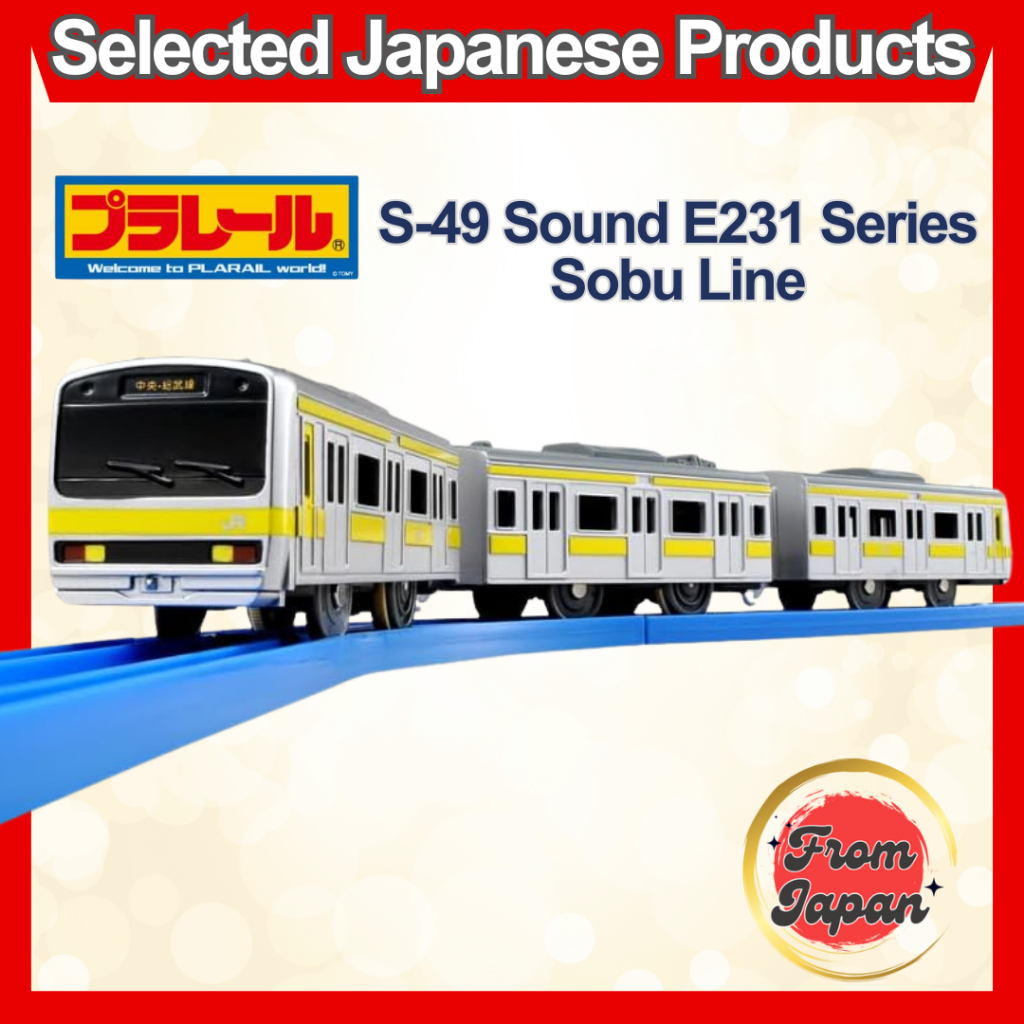 TAKARA TOMY Plarail S-49 Sound E231 Series Sobu Line Takara Tomy Train ...