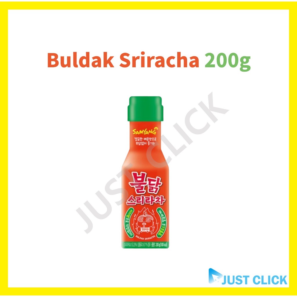 [Buldak] Samyang Hot Spicy chicken buldak sauce all flavor (extra spicy ...