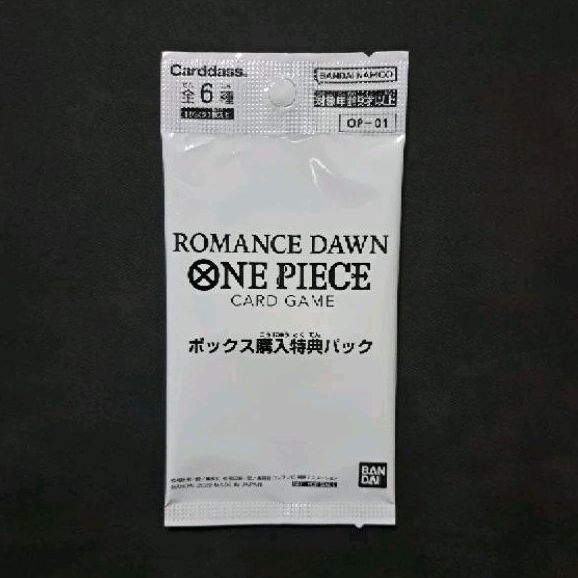[One Piece] Sealed Box Topper OPTCG | Shopee Singapore