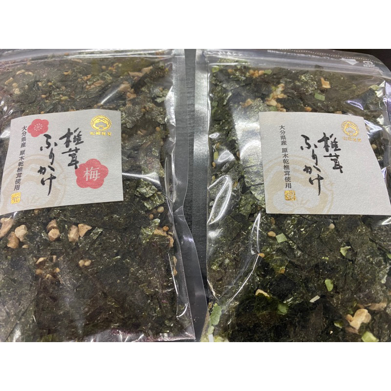 Japanese Seaweed Furikake Flakes (1 Packet) | Shopee Singapore