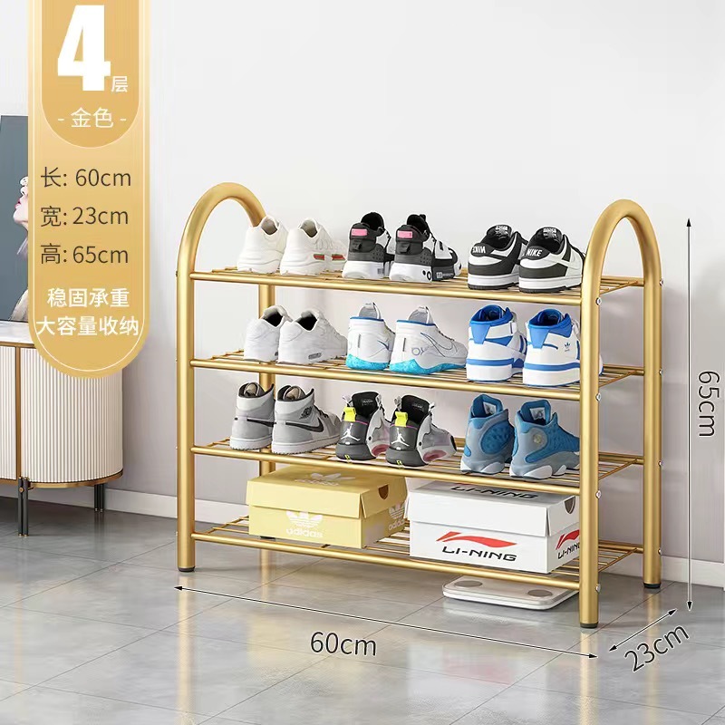 [2025 New]100% Carbon Steel Shoe Rack Outdoor Shoes Storage Rack ...