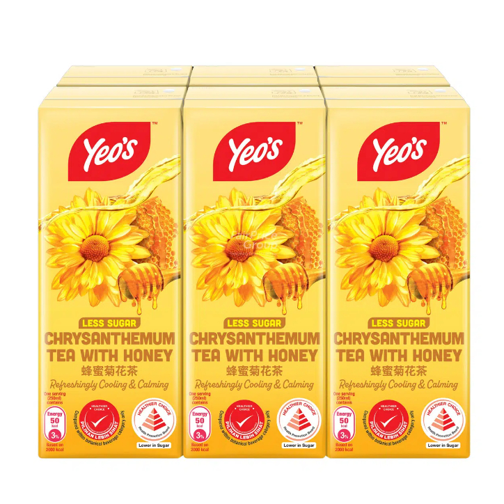 【mfoods-HLT】【Bundle of 2 cartons】【Yeo's】Packet Drinks - Chrysanthemum ...