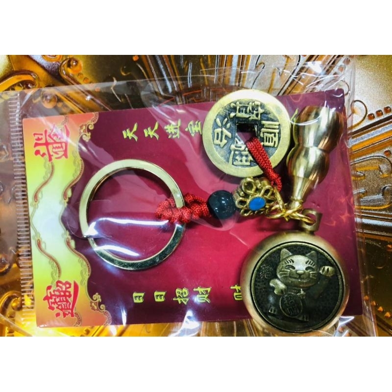 🧧SG～ ️Ready Stock ️Feng Shui 5 Emperor Coin 风水五帝钱 | Shopee Singapore