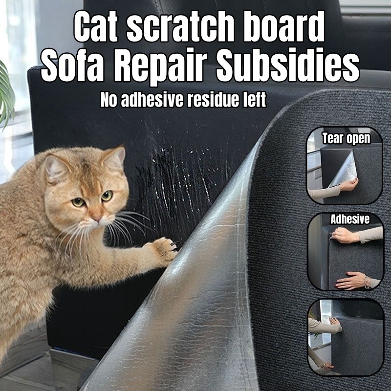 【SG Stock】Cat scratch repair patch sofa repair patch，Cat scratch board ...