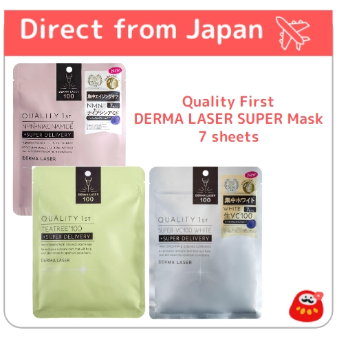 Quality First DERMA LASER SUPER Mask 7 sheets Series【Direct from Japan ...