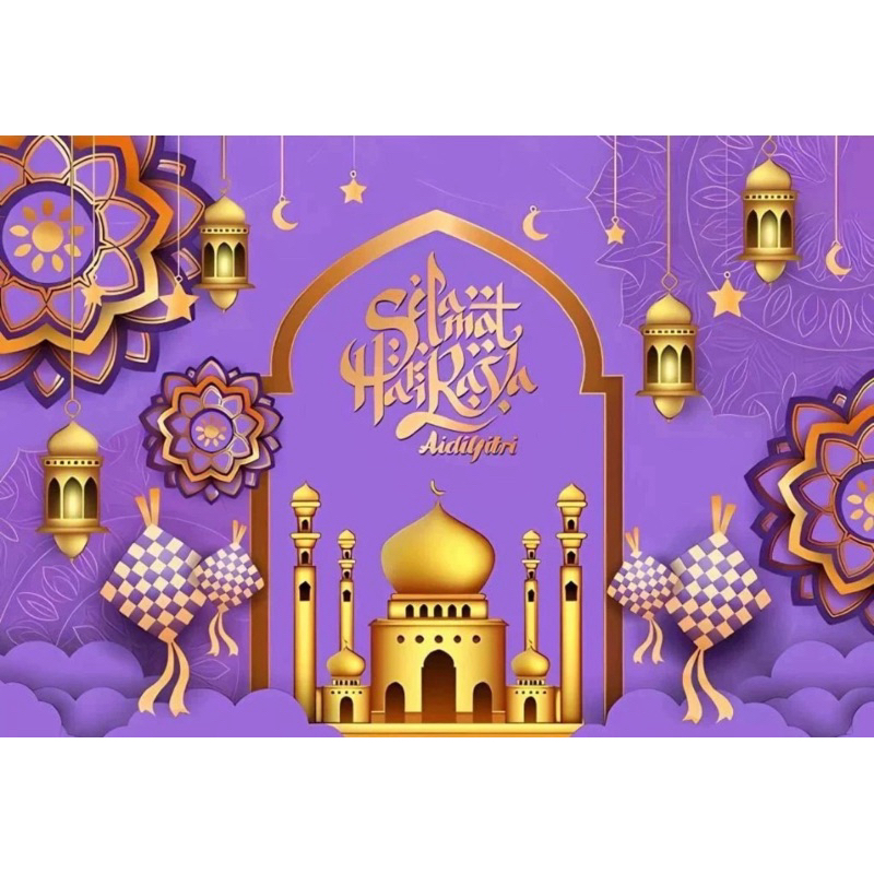 [Ready Stock] 2024 Selamat Hari Raya Aidilfitri Backdrop Banner ...