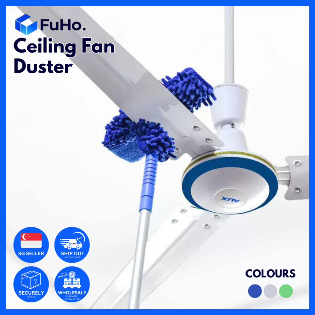 🇸🇬READY STOCK🇸🇬 FuHo Ceiling Fan Duster | Feather Duster | Adjustable ...