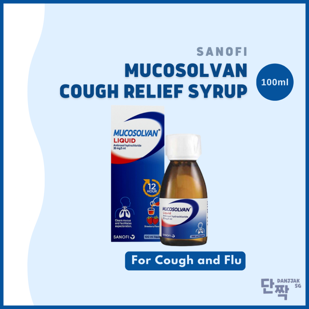Mucosolvan Cough Relief Syrup 30mg/5ml 100ml | Shopee Singapore
