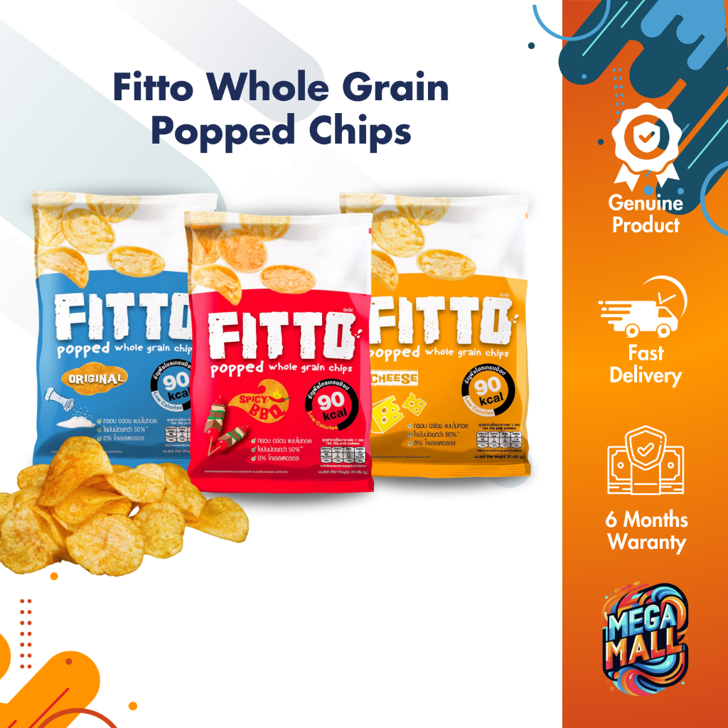 Fitto Whole Grain Popped Chips 20g x 1 Piece Delicious Thai Nutritious ...