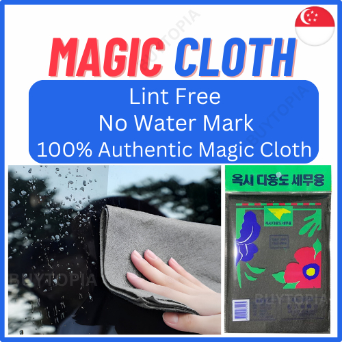 🇸🇬 Magic cloth to wipe glass cloth without leaving marks special ...
